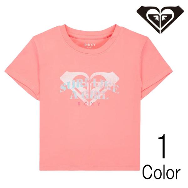 ・大きなROXYハートとメッセージを重ねてプリントがポップで可愛いクロップド丈の半袖Tシャツ。洗いをかけた柔らかい風合いのしっかりめのコットン素材で、着心地◎。ショートパンツと合わせたコーディネートがおすすめ。
