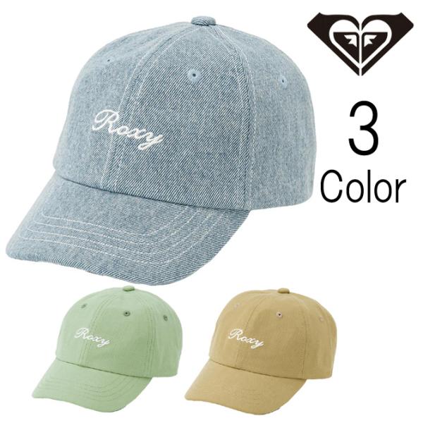 ・ツバ裏に花柄とバンダナ柄をレーザープリントした6パネルキャップ。フロントには小さめのROXYロゴ刺繍を入れ、大人っぽい印象に。アジャスター部分にスナップボタン付きで、ベルトループやバッグに簡単に取り付け可能。CBNはブリーチ加工で色を落と...