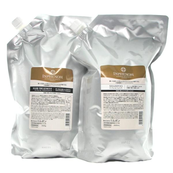 送料無料！※沖縄、離島一部地域、別途送料