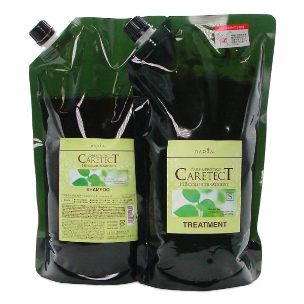 送料無料！※沖縄、離島一部地域、別途送料