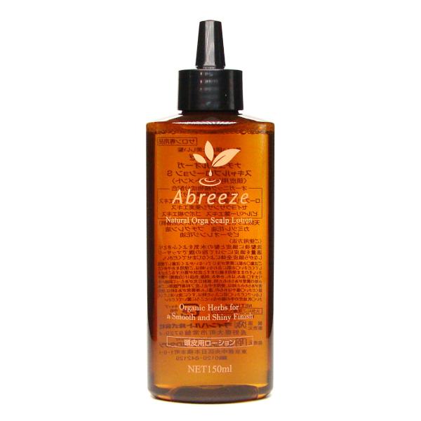 5個以上で送料無料・他商品組合せ5500円以上でも送料無料　※沖縄、離島一部地域別途送料