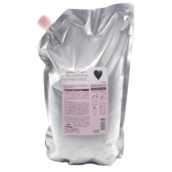 送料無料！※沖縄、離島一部地域、別途送料