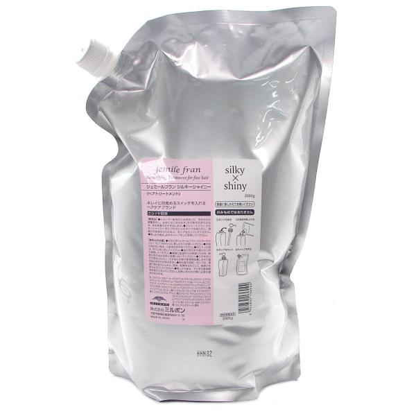 送料無料！※沖縄、離島一部地域、別途送料