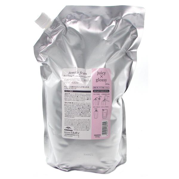 送料無料！※沖縄、離島一部地域、別途送料