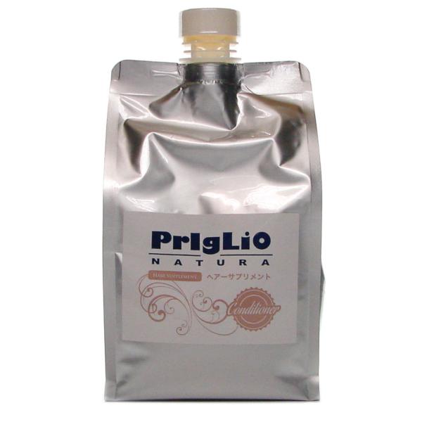 2個以上で送料無料・他商品組合せ5500円以上でも送料無料　※沖縄、離島一部地域別途送料