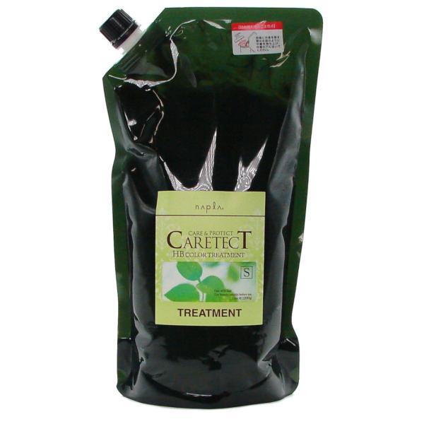 2個以上で送料無料・他商品組合せ5500円以上でも送料無料　※沖縄、離島一部地域別途送料