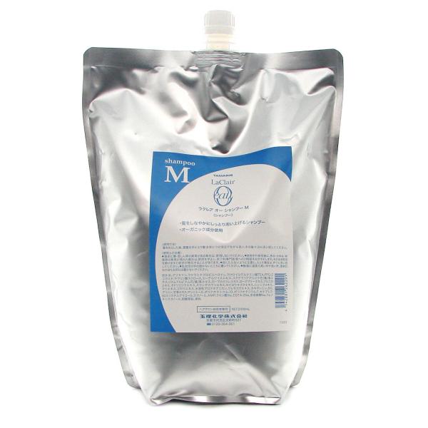 2個以上で送料無料・他商品組合せ5500円以上でも送料無料　※沖縄、離島一部地域別途送料