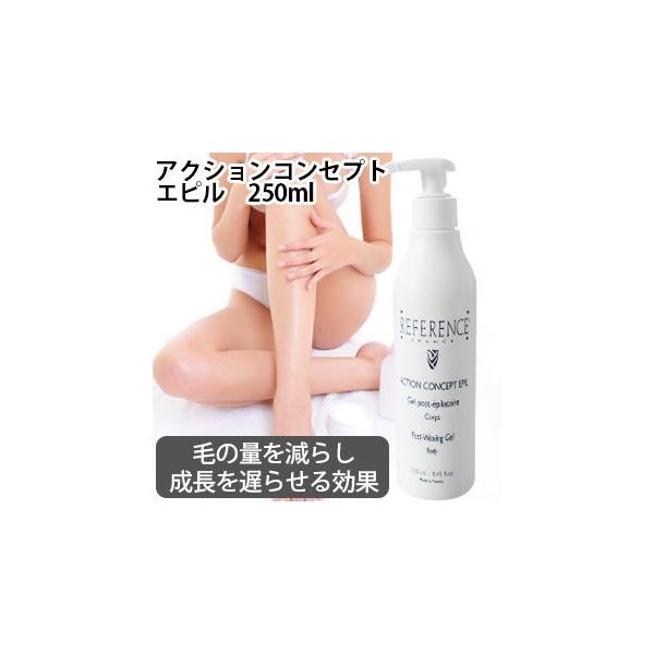 ワックス脱毛後の敏感肌にご使用ください【使用方法】脱毛後にオイルとローションを使用して清潔になった肌に 塗布しマッサージします。【注意事項】皮膚に残ったまま脱毛するとワックスが毛に絡まず脱毛できないことがあります。【主要成分】・植物由来グリ...