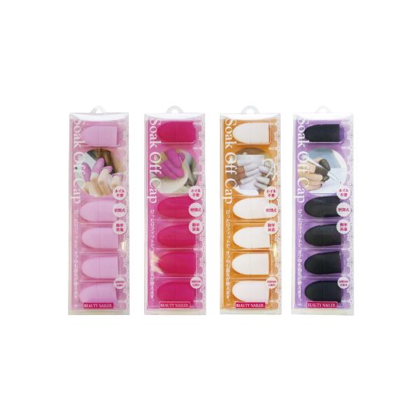 ジェルオフの悩みを解消！●ホイル不要で経済的●密閉式でスピードオフ●簡単装着●抗菌仕様材質：抗菌シリコン【ご使用上の注意】・オフ中に指先を使う場合、アセトンが溢れて周囲に付着しないようご注意ください。（変色や溶解の原因になります）・伸縮性の...