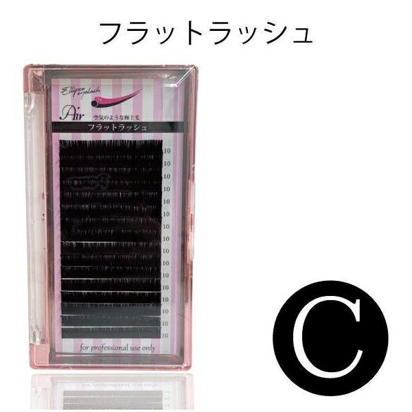 【こちらはCカールの販売ページです】アイリスト御用達フラットラッシュ0.15mm／0.20mm空気のように軽い極上のセーブル毛を使用しています背面シートは白のため、毛を何本掴んだか、わかりやすくなっています毛を剥がす際のベタつきがなく、施術...
