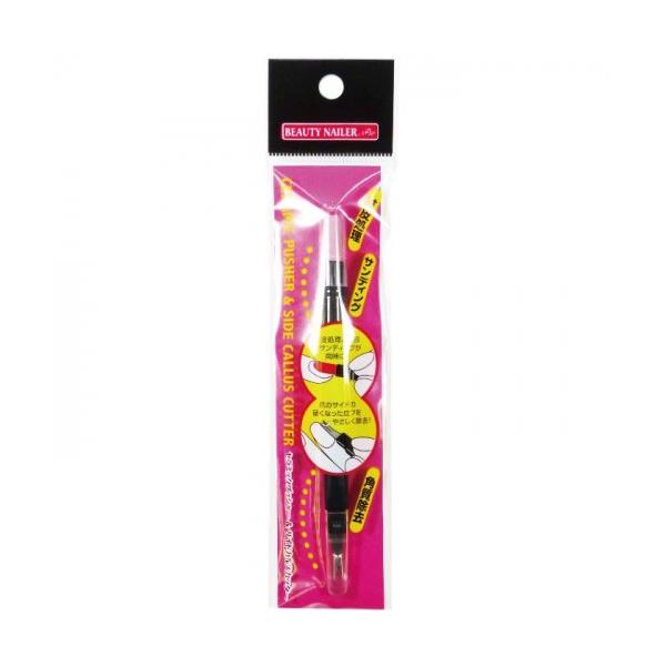 これ１本で、甘皮処理・サンディング・角質除去が可能。セラミック部分グリット：240G単品サイズ：W45×H180×D10mm単品重量：9gジェルネイル 指先ケア 甘皮処理 ネイルオフ セルフネイル マニキュアポリッシュ アセトン 除光液 リ...