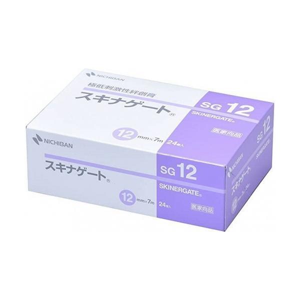 テープ基材に柔軟性の高いポリオレフィン系フィルムを採用しました。小さい力でもよく伸びるため、皮膚の小さな動きに追従します。粘着剤が柔らかく、長時間貼っていても皮膚が浸軟しにくいため、はがす時の痛みが少ないです。また、はがす時のはく離角質細胞...