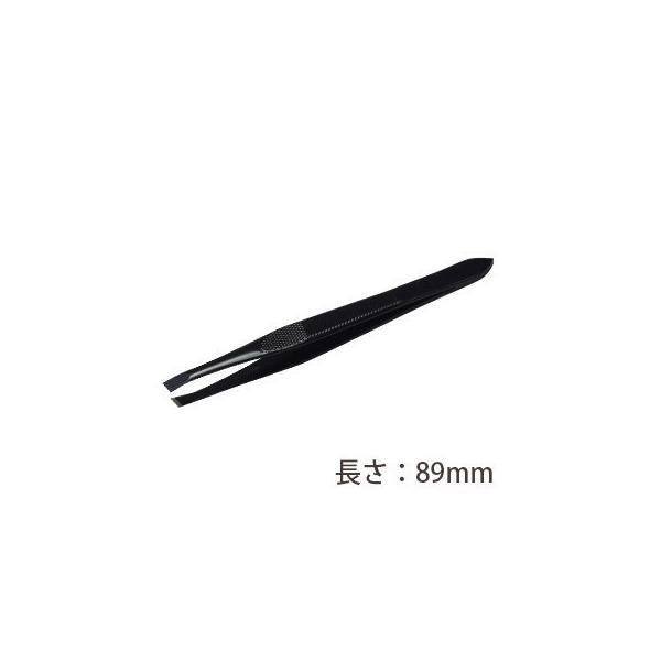 毛抜き【全長】89mmピンセット ツイザー 毛抜き ハサミ 裁断 鼻毛 眉毛 ムダ毛除毛 脱毛 襟足 もみ上げ エチケット カット カッター 剃刀フェイシャル 顔 美容 理容 セルフ 自己処理 ゾーリンゲン 精密