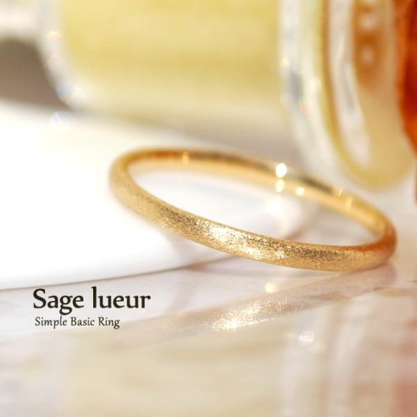 マリッジリングやペアリングとして身に着けられる方も多いこのタイプのリングは毎日にピッタリ寄り添って輝くことのできるアイテムです。クリスマス ホワイトデー 母の日 人気 プレゼント ギフト バースデー サプライズ贈り物 ご褒美 誕生日 記念日...