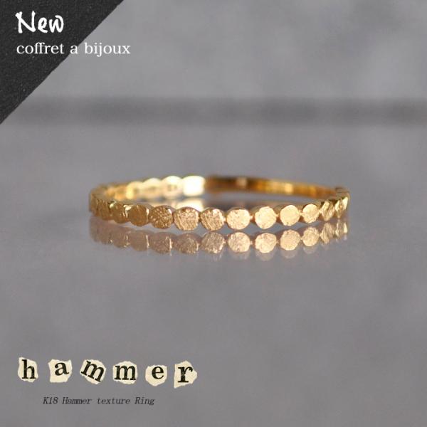 spec■最大幅：約1.5mm/腕幅：約1.0mm■最大厚み：約1.1mm/腕厚み：約0.9mm※加工の状況によって数値は変わる場合がございます。□リング内側に金種の刻印有り□撮影はK18イエローゴールドを使用しております。□金種の色などイ...