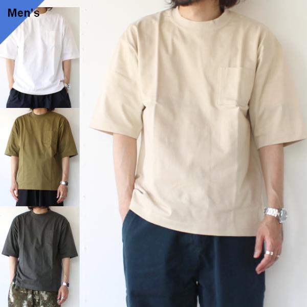 Upscape AudienceよりMVS天竺グラスポケットTee。ここでは定番になりつつあるMVS天竺生地のカットソーが、今年はシンプルなポケTデザインで入荷しました。8オンスのほど良い厚みで、洗濯にも強い強度を誇るMVS天竺。そこにポケ...