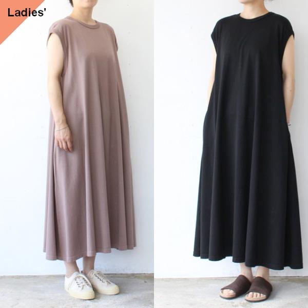 sioraより「No fuzzing high onepiece」ノースリーブ、Aラインのカットソーワンピース。生地はガス焼き加工で毛羽をなくした、しっかりした綿カットソー生地。肩は少し被る程度の長さにし、裾にかけて綺麗な広がりを見せるAラ...