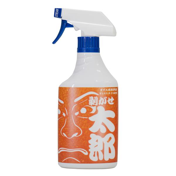 油が主成分なので今までの洗剤とは汚れ落ちが桁違い！これ一本で頑固な油汚れはもちろん、シール剥がしなどにも使えて様々な用途で大活躍！品名：剥がし剤　用途：レンジ回り、換気扇などの清掃、粘着テープ・シール剥がし　成分：オレンジオイル・高精製ミネ...