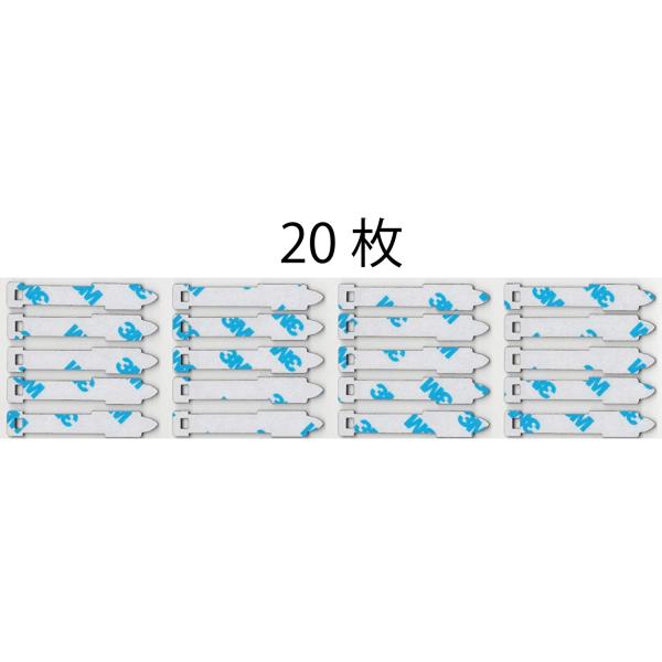 パナソニック カーナビアクセサリ ワンセグ・地デジアンテナ フィルムアンテナ端子専用両面テープ 互換品テープ色：灰色　厚さ：1.2mm　1シート：5×4＝20枚枚数を24枚から20枚にして価格をさげました。アンテナ端子の接点と端子ホルダーは...