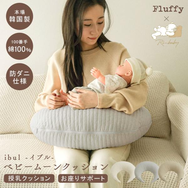 【ピグメント染色加工について】昔ながらの自然な染色方法（生地の表面のみ染色される）により、生地仕上げや縫製部分が色褪せたような独自の色合いが特徴です。色が濃いほど色褪せたような色合いが発生しますが、こちらは特有の風合いとなります。また、染色...