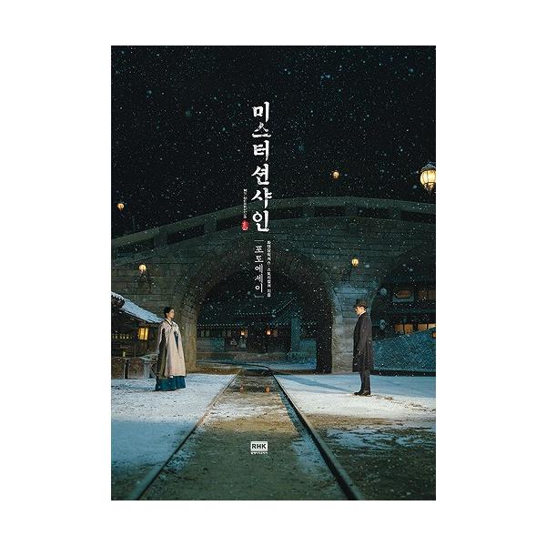 【発売日：2025年04月08日】