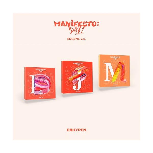 【発売日：2022年07月11日】MANIFESTO DAY 1 ENGENE ver. J ENGENE Ver. ENHYPEN** Track list **‐追って発表‐** 仕様 **- 1 CD: CD-R / W120*H12...