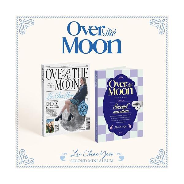 【発売日：2023年04月19日】