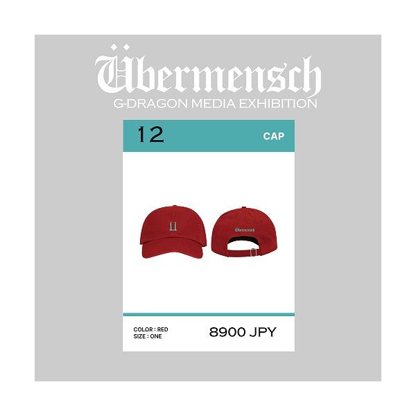 【発売日：2026年03月20日】