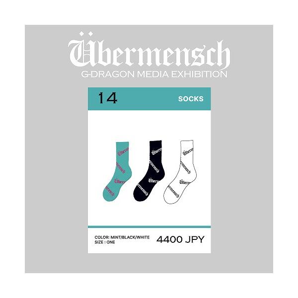 【発売日：2026年03月20日】