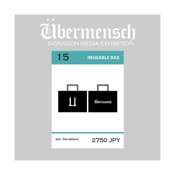 【発売日：2026年03月20日】