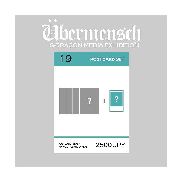 【発売日：2026年03月20日】