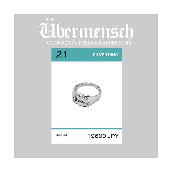 【発売日：2026年03月20日】