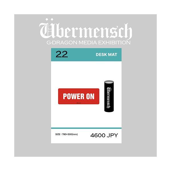 【発売日：2026年03月20日】