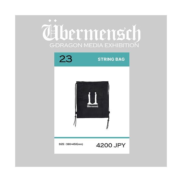 【発売日：2026年03月20日】