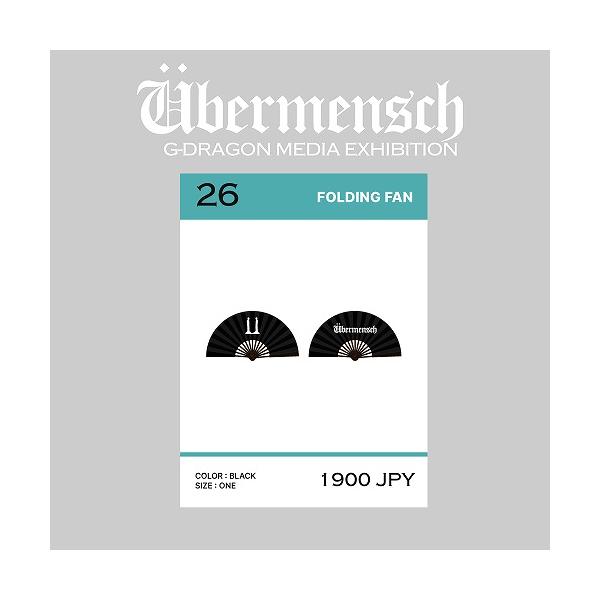 【発売日：2026年03月20日】