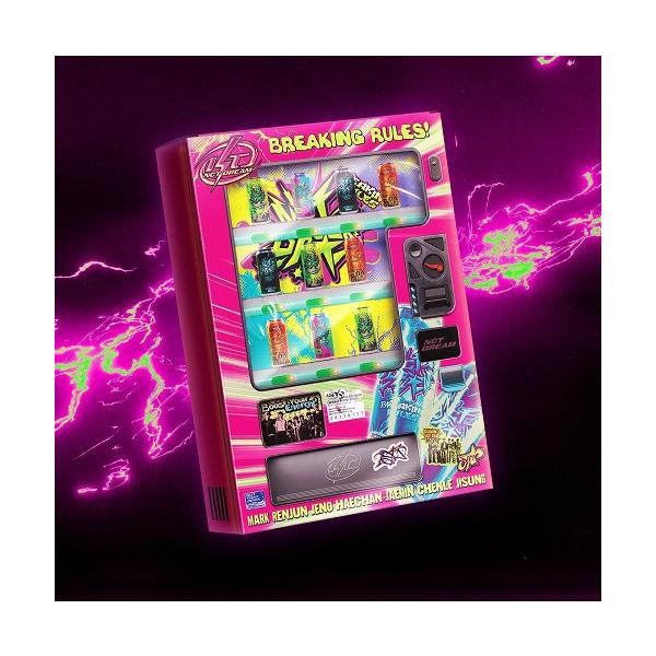 【発売日：2023年07月24日】