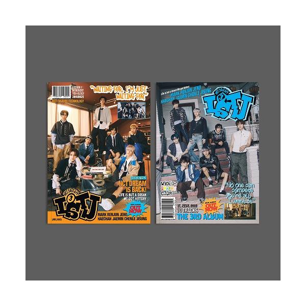 【発売日：2023年07月24日】