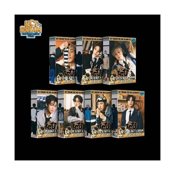 【発売日：2023年07月24日】※この商品にCDは付属しません。