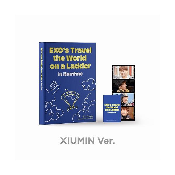 【発売日：2022年11月08日】XIUMIN EXO EXOのはしごに乗って世界旅行-南海編 PHOTO STORY BOOK EXO