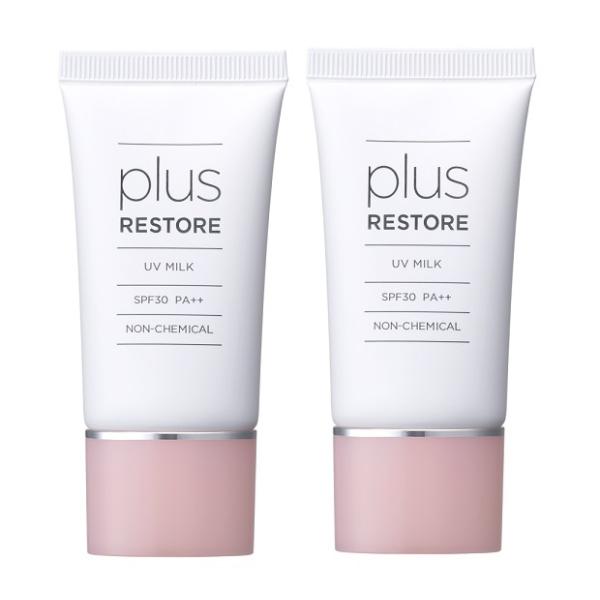 ◆重要なお知らせ◆プラスリストア製品は、原材料価格の高騰などにより、2025年10月1日より希望小売価格が改定されます。予めご了承下さい。※ こちらの商品は「ネコポス」での対応となります。外箱の凹み等が発生する場合がございます。予めご了承下...