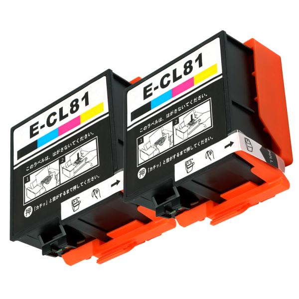 ■IC81（ソフトクリーム）シリーズ｜エプソン（EPSON）互換インクカートリッジ【ICCL81・4色一体型カートリッジ】と互換性のあるインクカートリッジです。・こちらの商品はエプソン（EPSON）の純正品ではなく、一般インクメーカーによる...