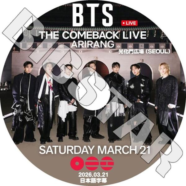 K-POP DVD/ バンタン 2026 THE COMEBACK LIVE : ARIRANG IN SEOUL (2026.03.21) (日本語字幕) /バンタン カムバック ライブ アリラン 防弾少年団 RM ジン JIN シュガ ...