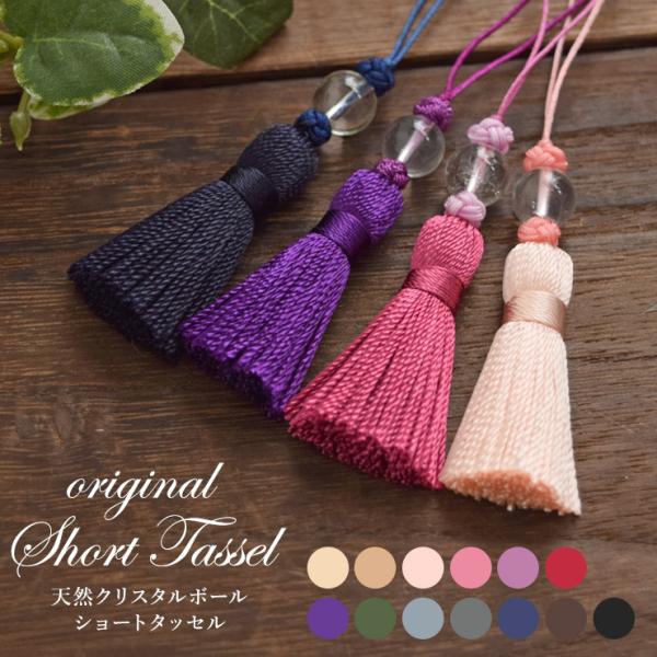 ◆本商品は、【追跡可能メール便(ポスト投函)便対応商品】です。到着日時指定は承れませんのでご注意ください。＊宅急便をご希望の場合は、送料660円となります。＊代引きにてお支払いをご希望の場合は宅配便でのお送りとなり、送料660円+代引き手数...