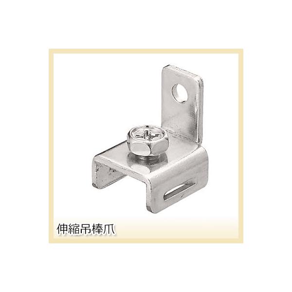 カーテンレール 大型レール 曲がる 業務用 工場用 GTI用 伸縮吊棒爪 JQカーテンレール 大型レール 曲がる 業務用 工場用 GTI用 伸縮吊棒爪手曲げ可能な業務用大型カーテンレール GT I型専用工場や屋台、店舗に最適な取付現場で下地...