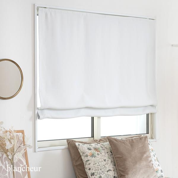 ■商品：ローマンシェード サイズオーダー AB5000 ブロンシェール■サイズ：幅30〜50cm 丈50〜100cm■仕様：シングル：I型コード式■素材：ポリエステル100%■機能：ウォッシャブル 防炎 遮光2級 断熱・保温 防汚 《ご注意...