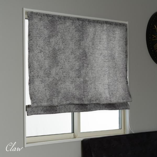 ■商品：ローマンシェード サイズオーダー AH301 クロウ■カラー：グレー ベージュ ライトグレー ■サイズ：幅30〜50cm 丈55〜100cm■仕様：シングル：I型コード式■素材：ポリエステル100%■機能：ウォッシャブル 《ご注意》...