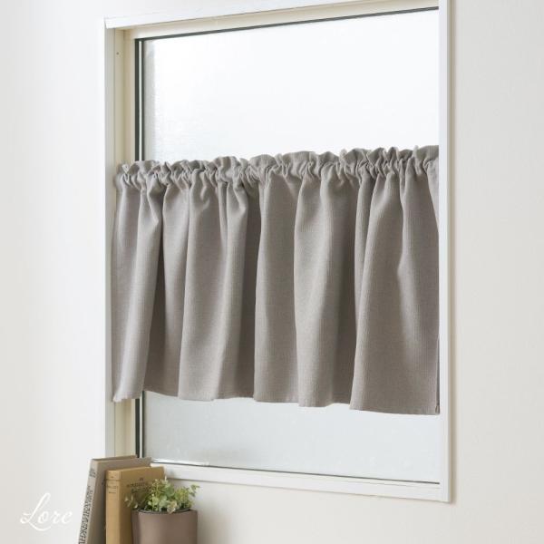 ■商品：カフェカーテン サイズオーダー AH507 ロア■カラー：アイボリー グレー ベージュ ■サイズ：幅35〜100cm 丈51〜100cm■幅継ぎ：〜140cm:なし、〜280cm:1つ、〜420cm:2つ■仕様：上部ロッドポケット：...