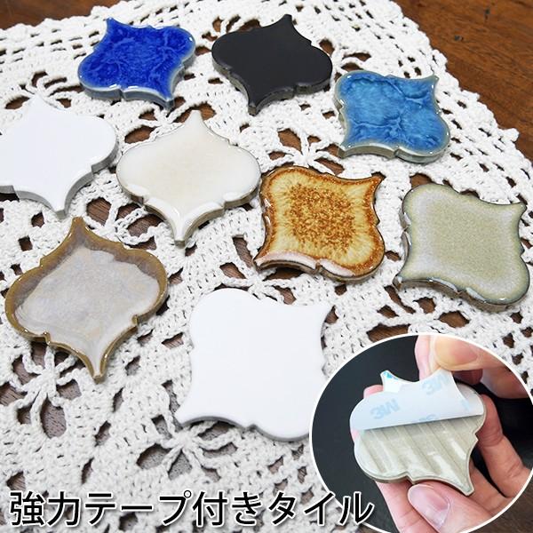 簡単DIY！キッチンやトイレに貼るだけアンティーク調の雰囲気があるおしゃれなランタンタイル■商品名：シール付きDIYタイル ランタン■サイズ：約64mm×56mmタイル厚：約6.5mm（シール含む）■重さ：約25g パーツA・C：11g パ...