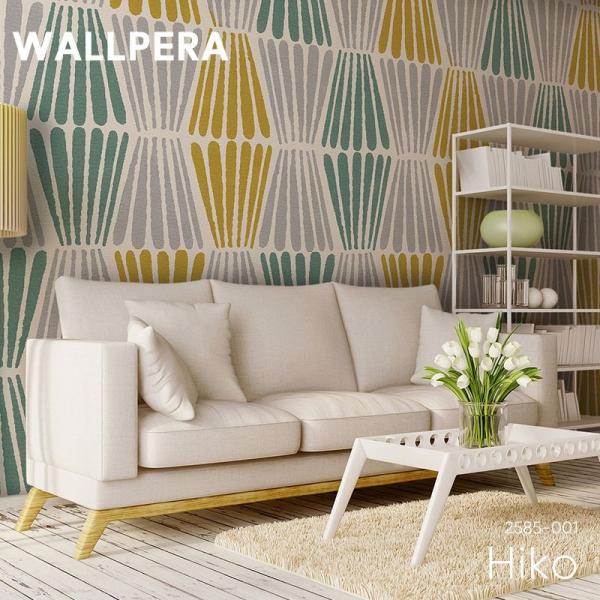 ★WALLPERAヨーロッパとアジアが交差するエキゾチックな繊維産業の中心にある街「イスタンブール（トルコ）」から日常の生活空間に変化をもたらす壁画のような印象的な壁紙のシリーズです。ディテールに配慮した高品質な製品は、質の高い素材に対する...