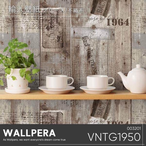 ★WALLPERAヨーロッパとアジアが交差するエキゾチックな繊維産業の中心にある街「イスタンブール（トルコ）」から日常の生活空間に変化をもたらす壁画のような印象的な壁紙のシリーズです。ディテールに配慮した高品質な製品は、質の高い素材に対する...